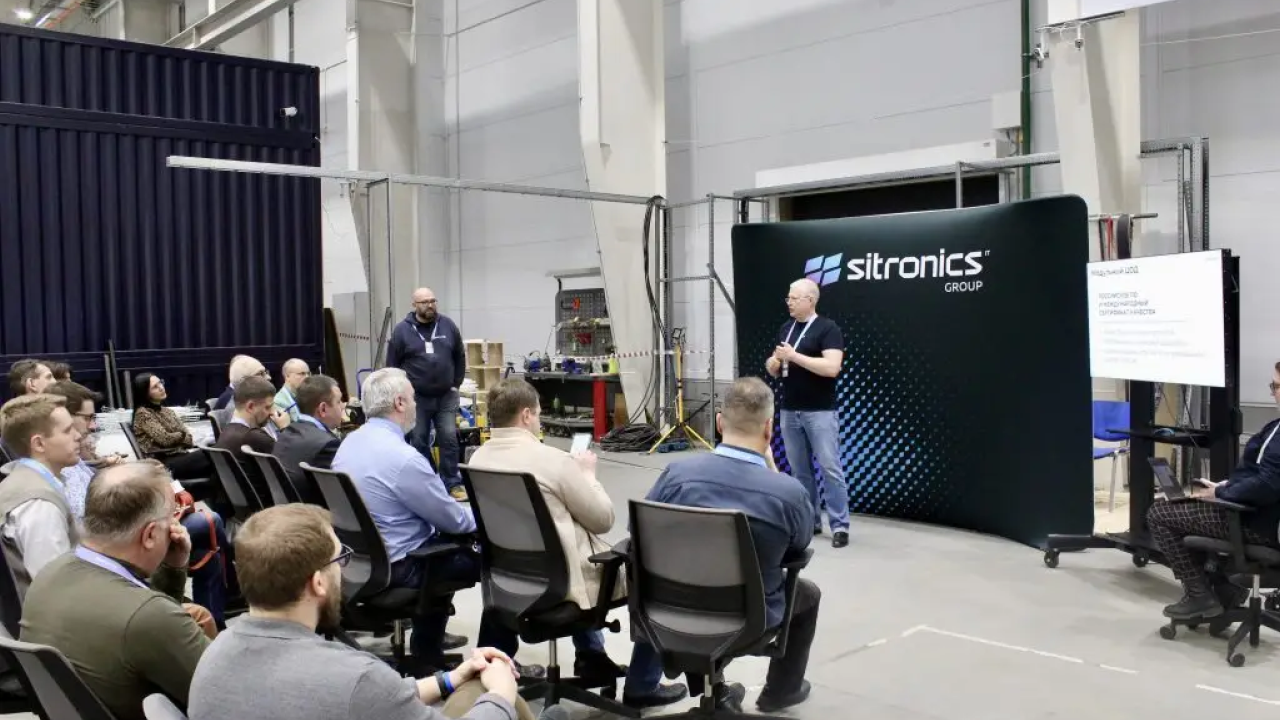 Sitronics Group провела день открытых дверей на собственной ...